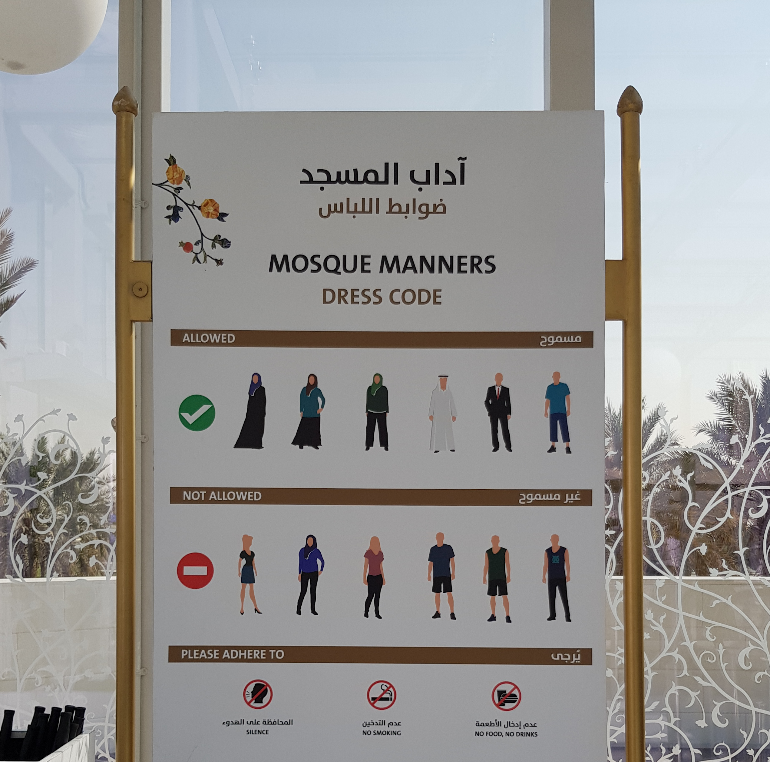 What to Wear in Dubai | Travel with a Pen