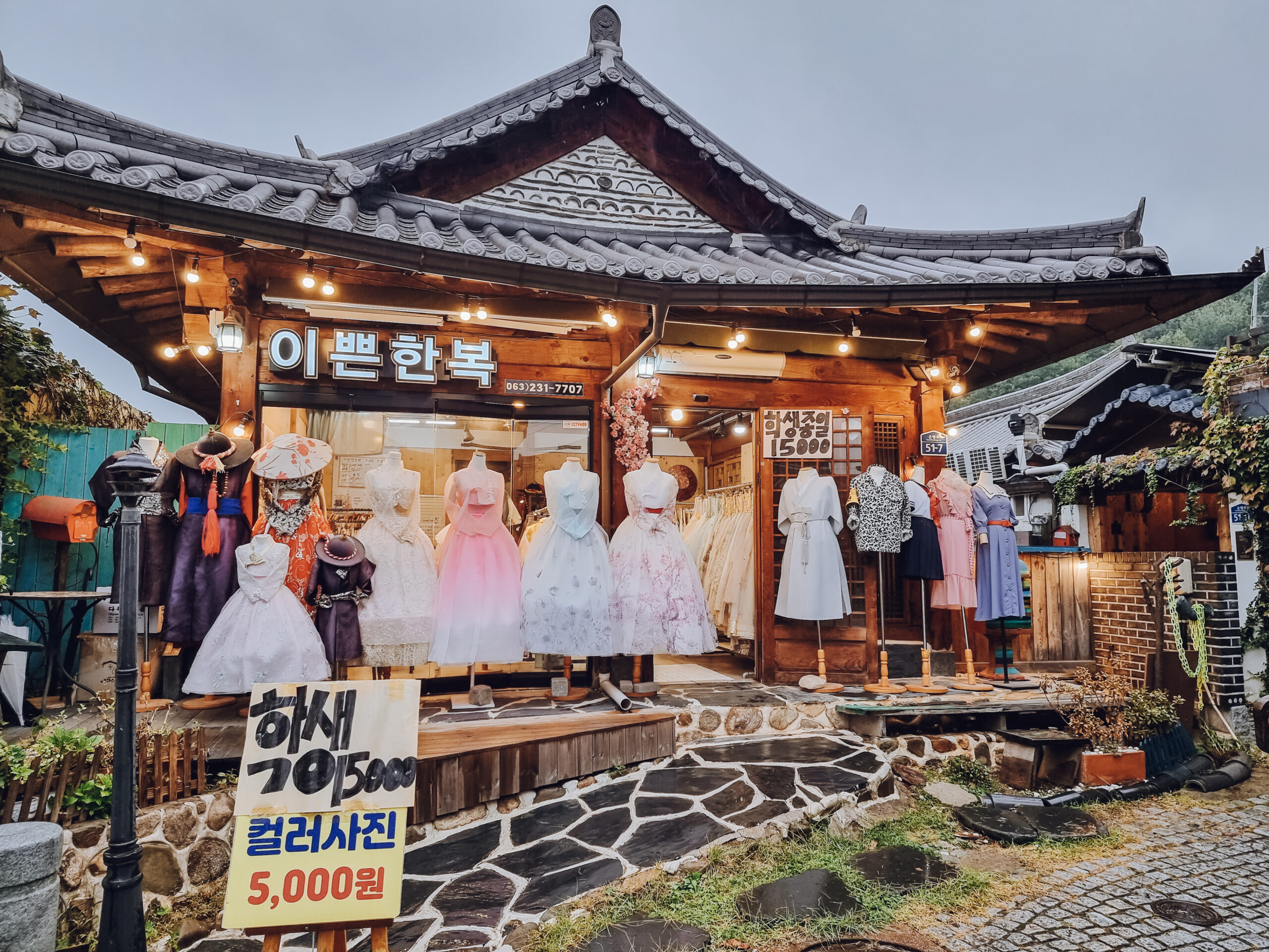 Seoul to Jeonju Hanok Village Charming Visit in 24 Hours | Travel with ...